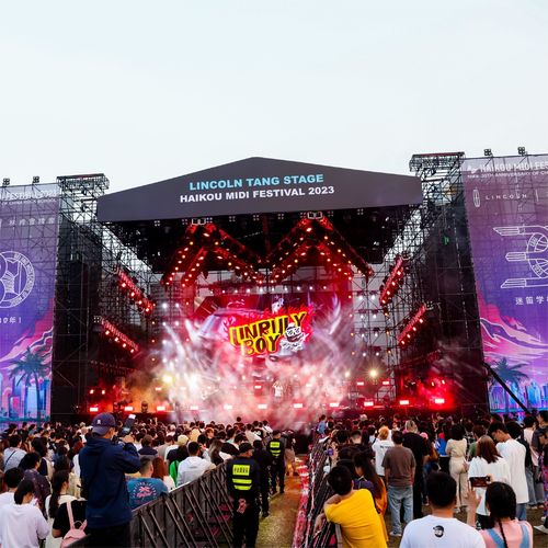 Quality Creative LED Display & Outdoor LED Display factory from China