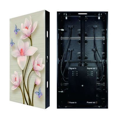 Quality Creative LED Display & Outdoor LED Display factory from China